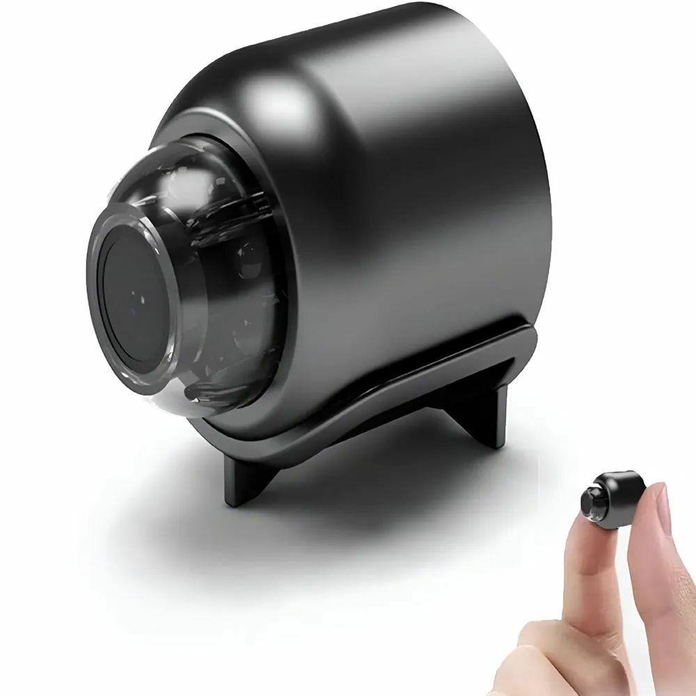 GJX Мини WiFi Камера 5G, 1080p HD, ночная съемка, для дома, офиса и автомобиля.