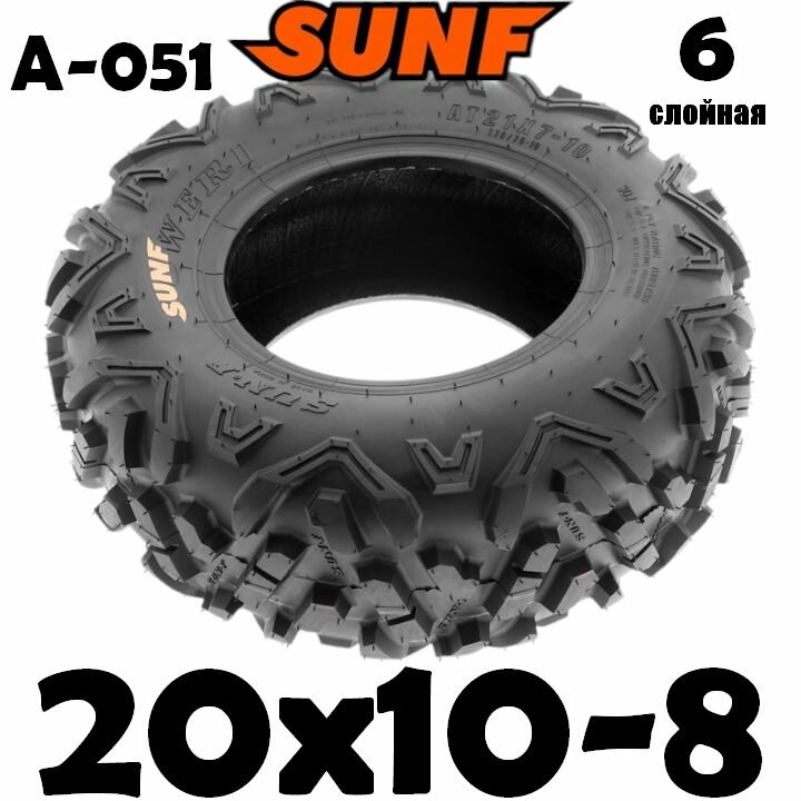 Шина SUNF A-051 20х10-8