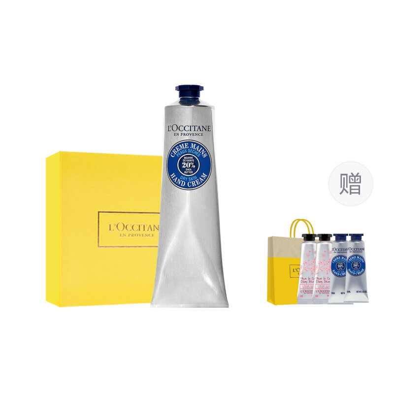 Крем для рук унисекс LOCCITANE Рождественская коллекция Поптуру с маслом ши, серебристый, ароматный увлажняющий восстанавливающий