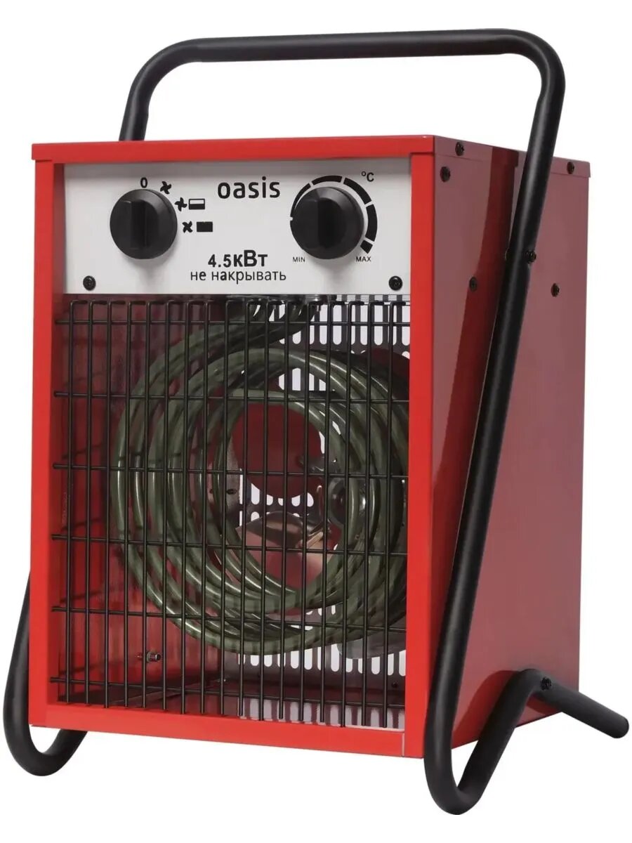 Oasis Пушка тепловая 4500 Вт 45 м2 TP-45S