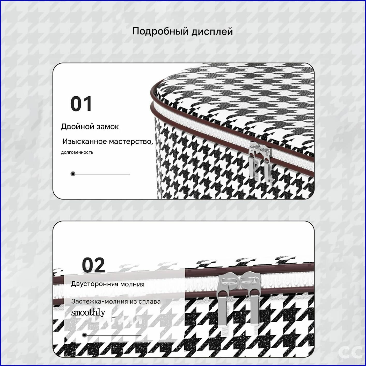 Сумка для хранения одежды