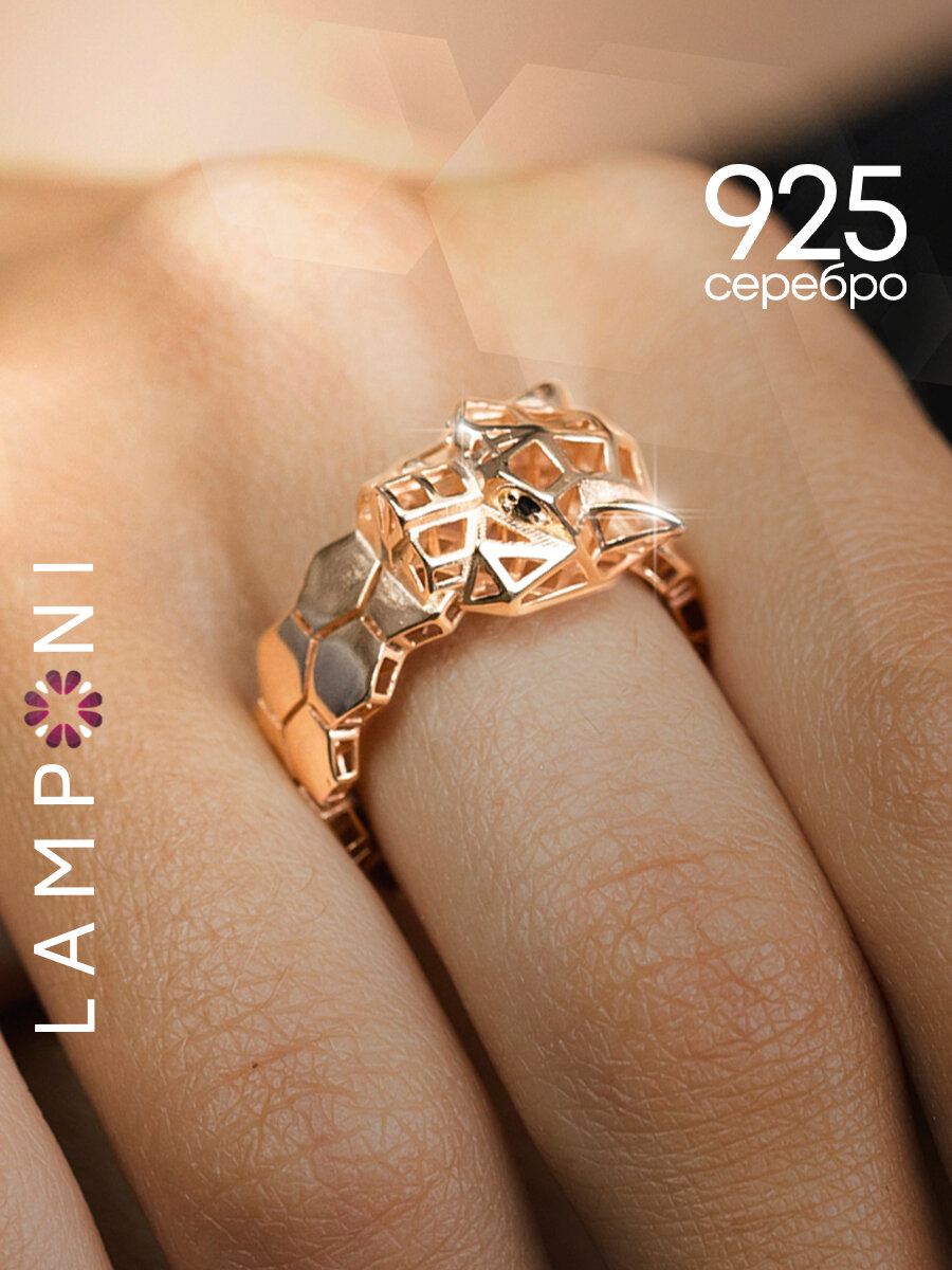 Перстень, серебро, 925 проба, золочение, шпинель синтетическая