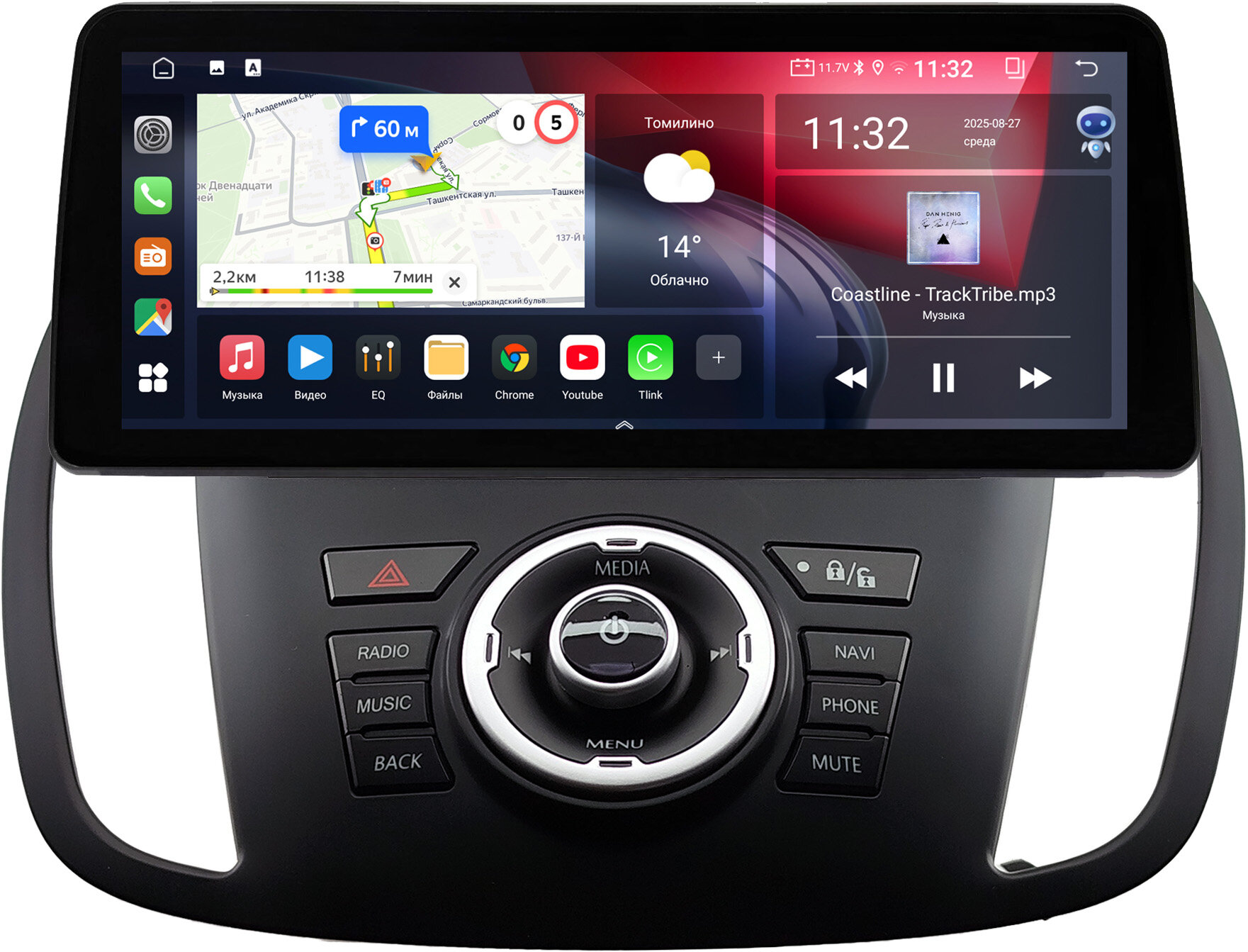 Штатная магнитола Ford Kuga 2 2012-2019 12.3 дюйма Canbox GTR1233-0776 на Android 10 (CarPlay, 4/64, DSP, QLed) BMW Style