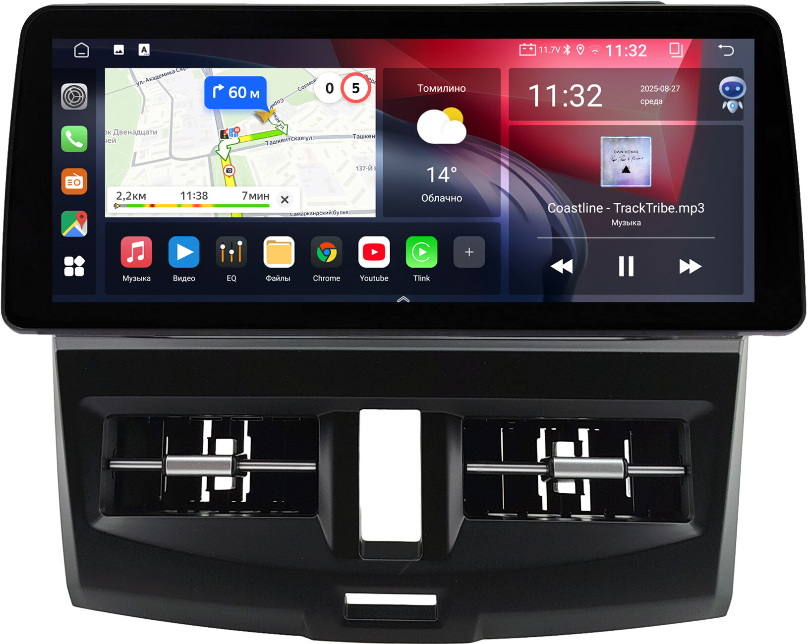 Штатная магнитола Mazda 3 (BL) 2008-2013 12.3 дюйма Canbox GTR1233-0775 на Android 10 (CarPlay, 4/64, DSP, QLed) BMW Style