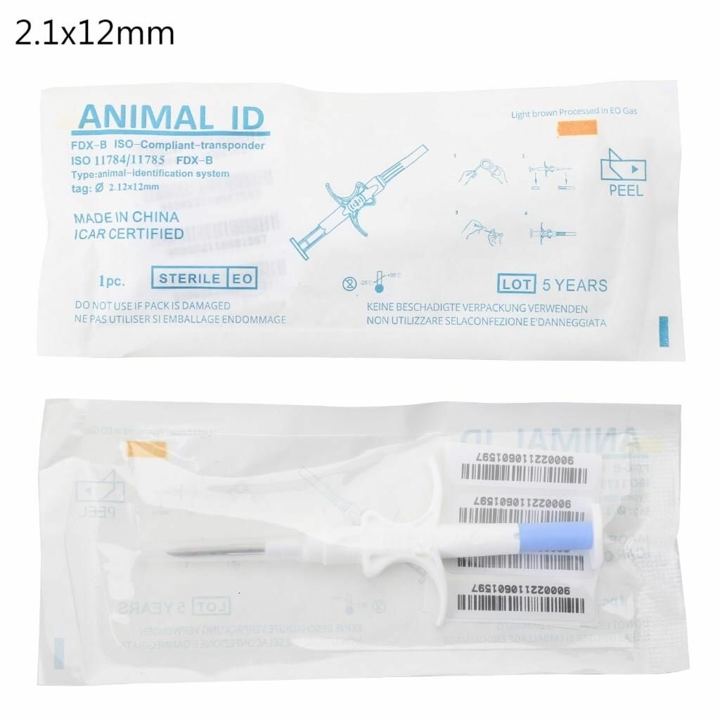 Микрочип для животных ISO11784/11785, 2.1x12 мм