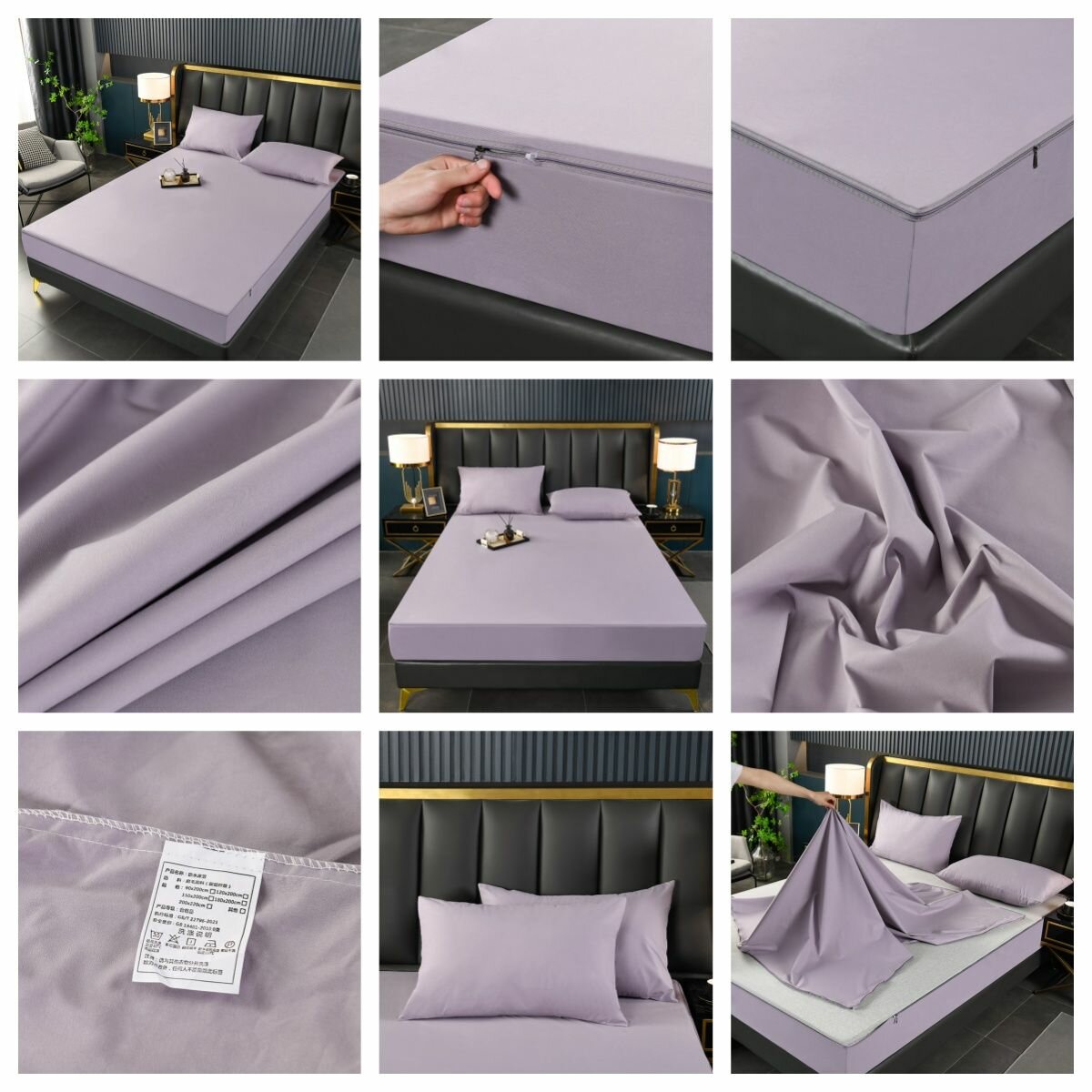 Полностью водонепроницаемый чехол для матраса, защитный чехол для матраса, латексный чехол для матраса, пылезащитный и нескользящий чехол на молнии, шестисторонний защитный чехол.