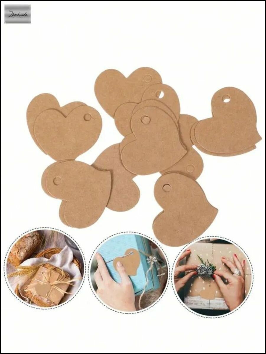 100 шт. с завязками, бумажные пустые бирки в форме сердца для поделок, упаковки подарков, свадебных и праздничных декораций