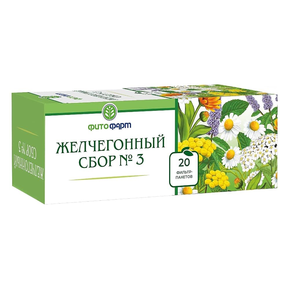Желчегонный сбор №3 ф/п №20 при хронических гепатите и холецистите