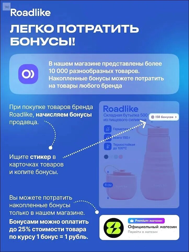 Гамак Roadlike Нейлон 140х285 см с москитной сеткой для отдыха на природе — фото 1