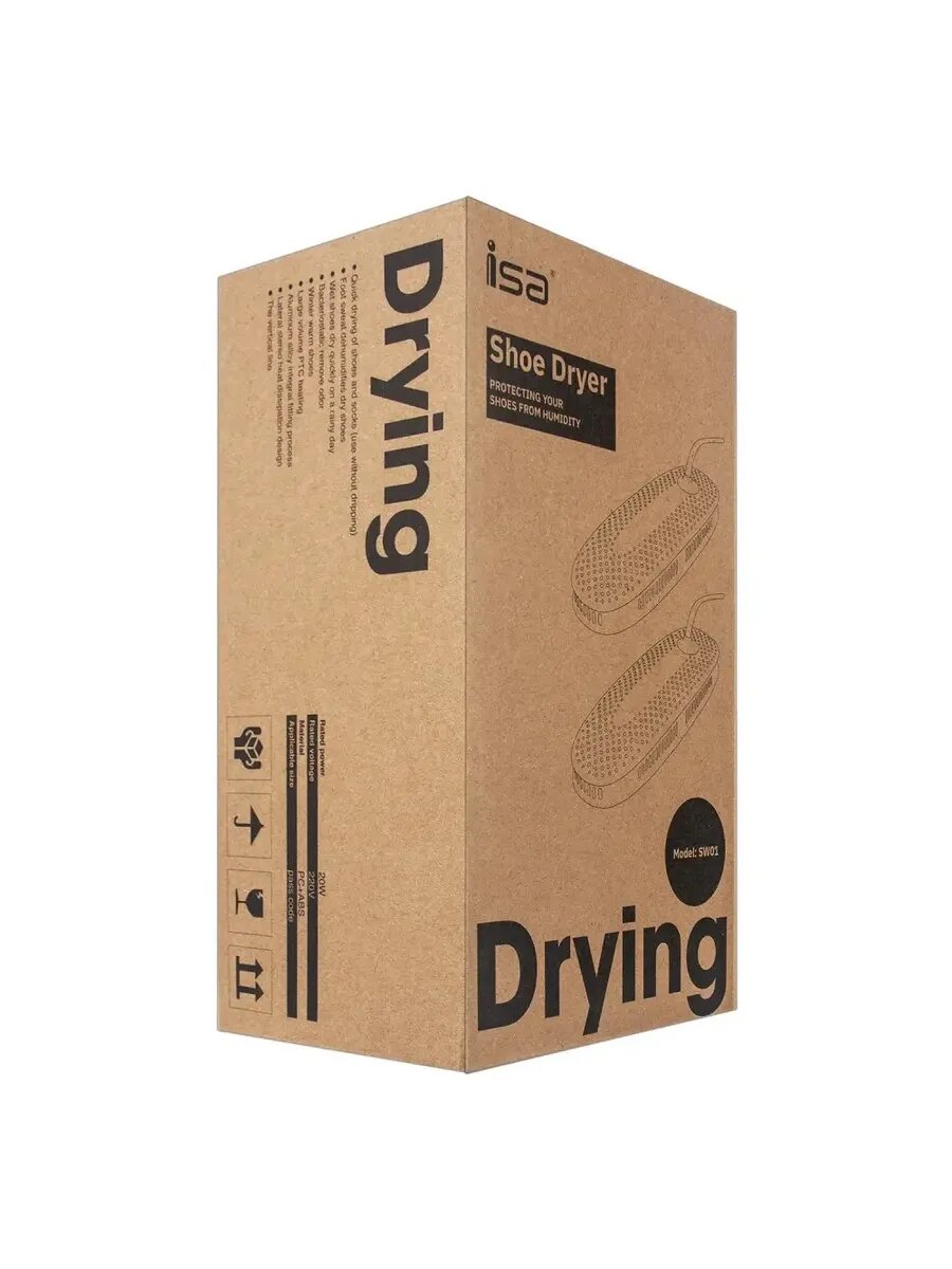 Электросушилка для обуви — быстрая сушка и уход