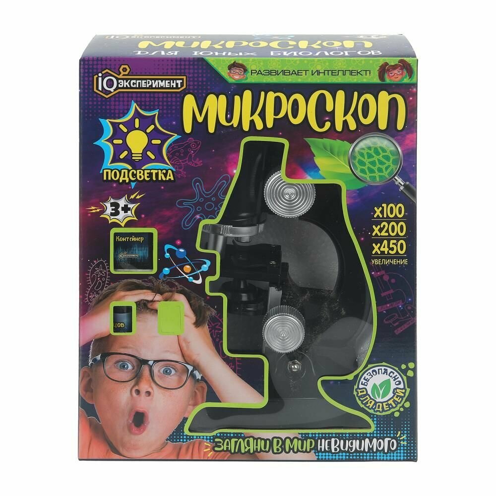 Игрушка опыты микроскоп, IQ Эксперимент 3 встроенных объектива: 100х, 200х, 450х