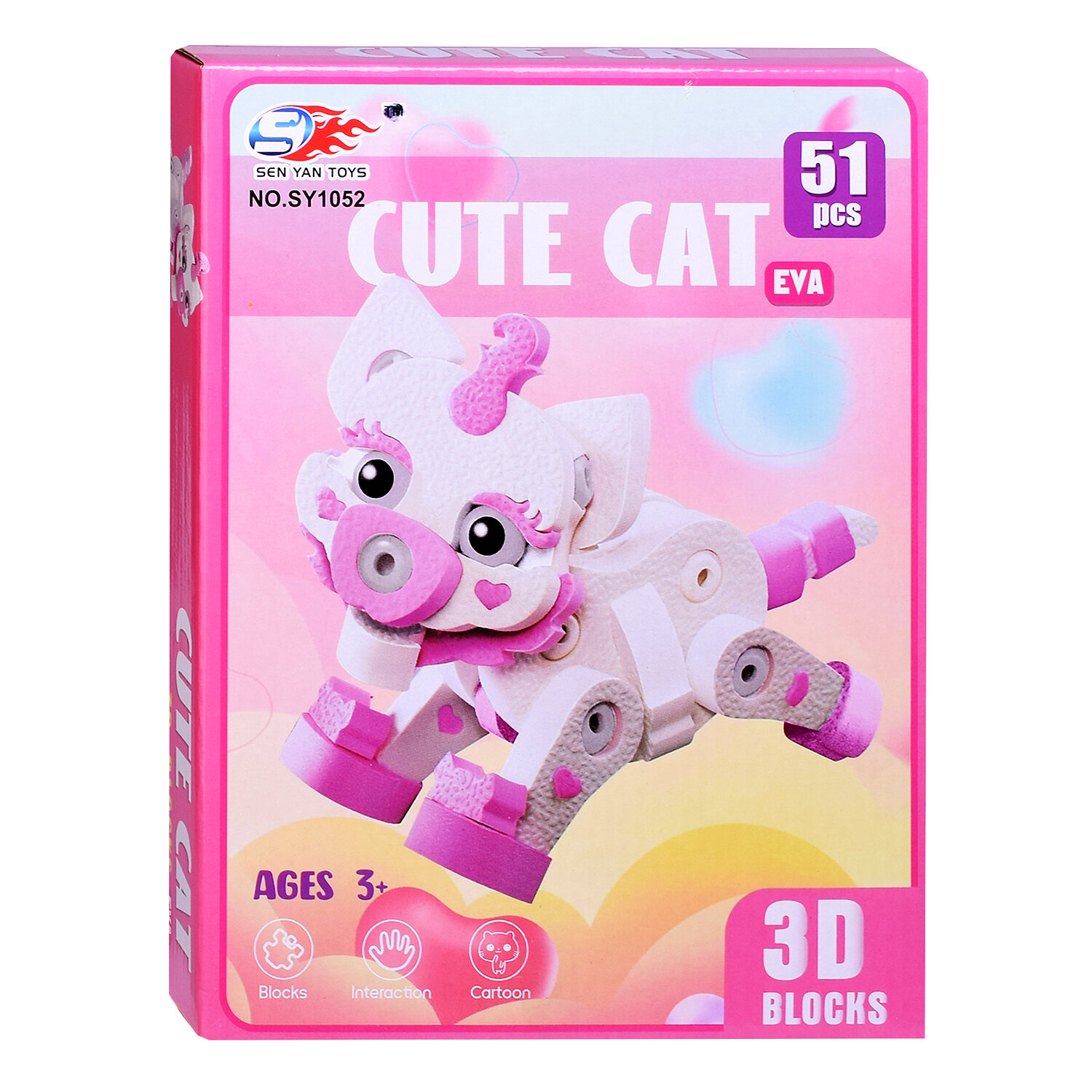 Конструктор SY1052 "Белый котик", 51 деталь, ЭВА, в коробке.