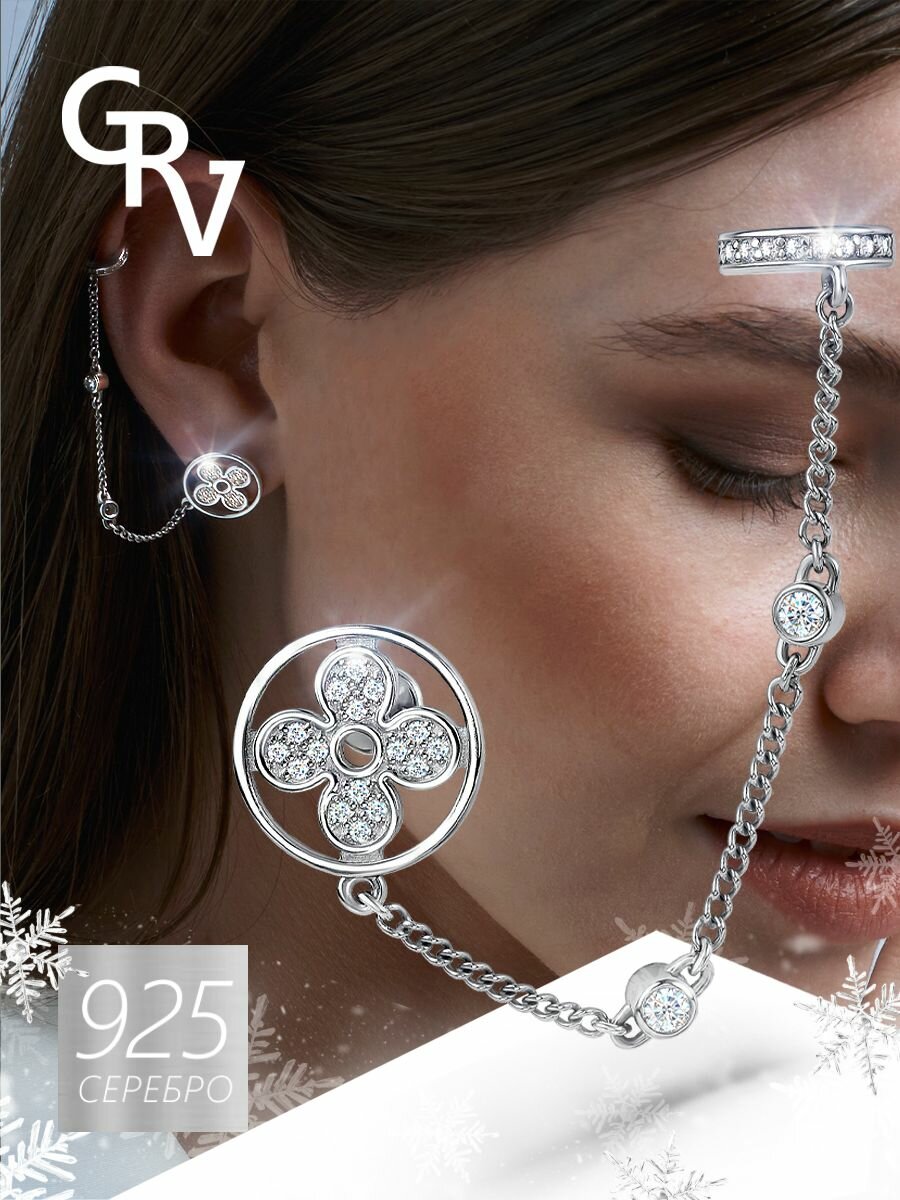 Серьги пусеты серебро, 925 проба, родирование, фианит