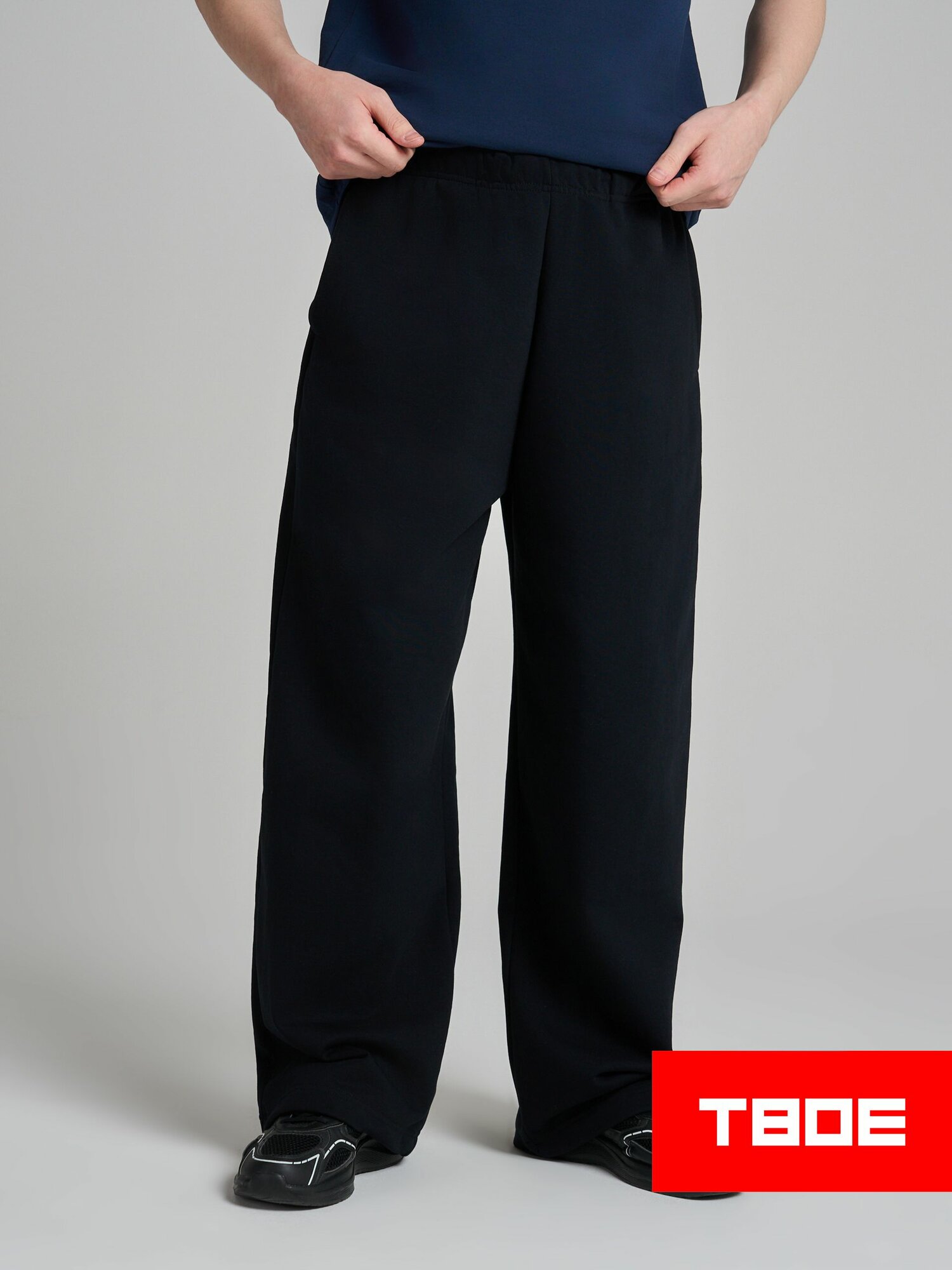 Брюки классические