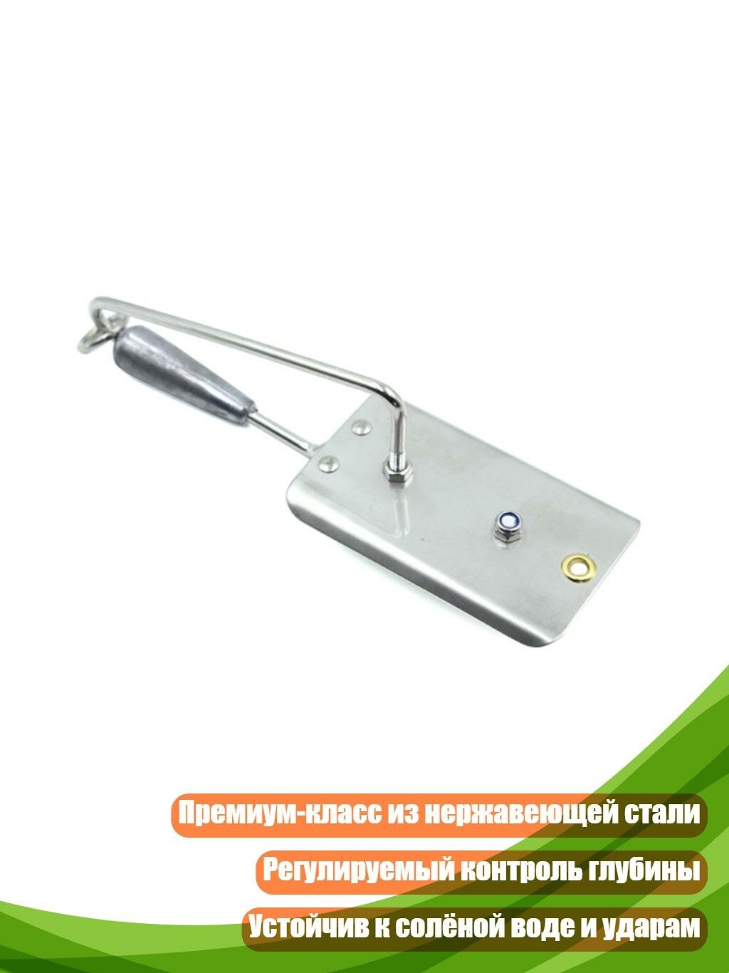 Планер для рыбалки, Стиль D