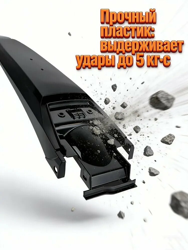 Заднее крыло для мотоциклов эндуро для Regulmoto Sport 003 и Motoland XR Lite, эндуро запчасти, брызговики