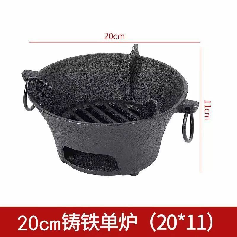 Гриль для барбекю, чугунная угольная печь, угольный костровой очаг, чайник для заваривания чая, угольный гриль, бытовая угольная печь для использования в помещении.