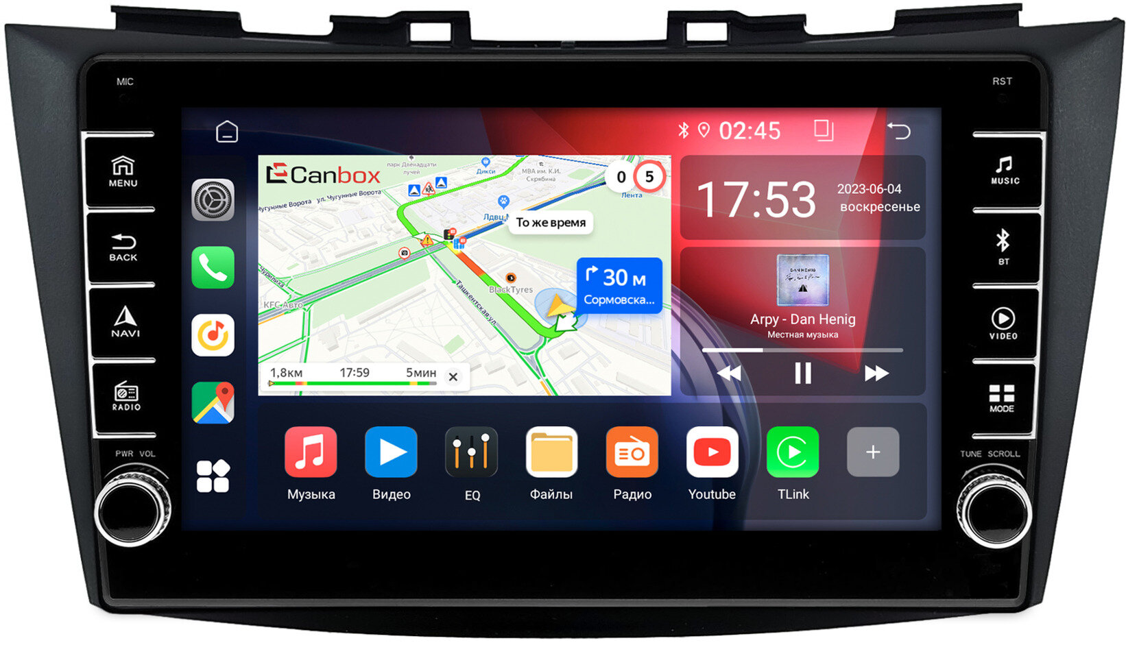 Штатная магнитола Suzuki Swift 4 2011-2017 Canbox BGT9-0791 2/32 Android 10 (IPS, DSP, CarPlay)