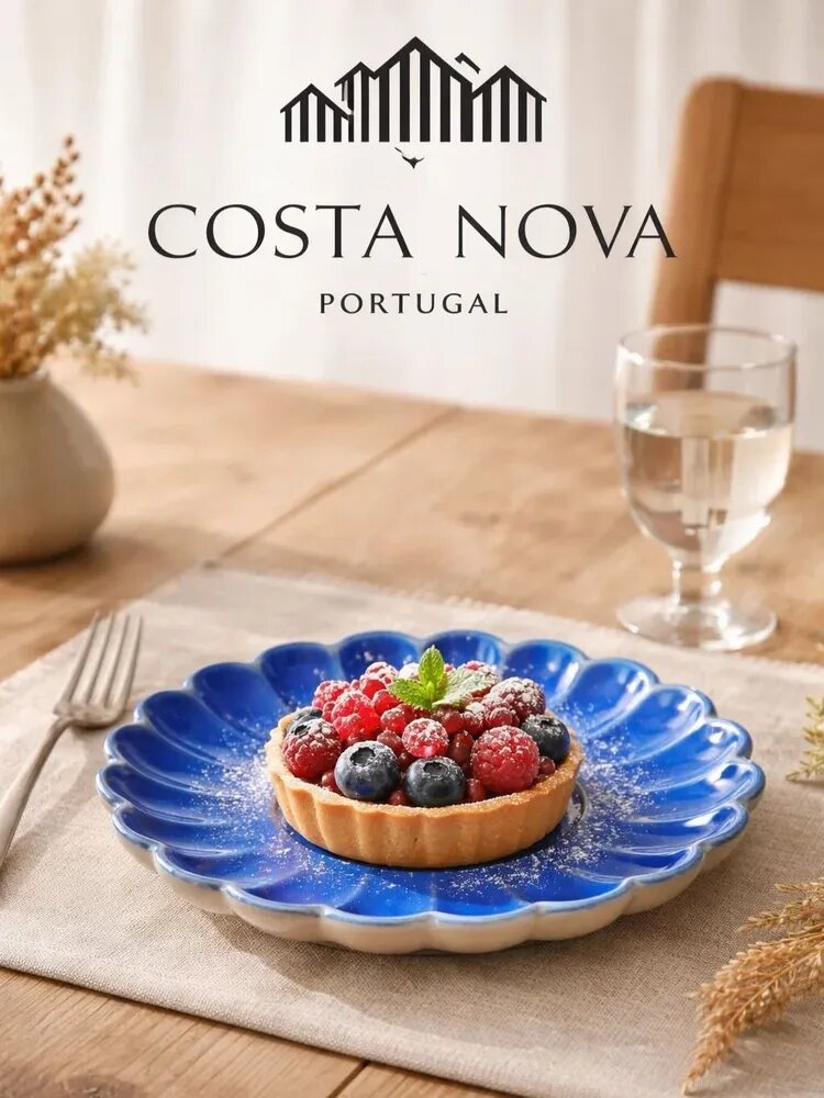 Тарелка форма цветка, синий цвет Costa Nova "Marrakesh" 1 шт, 21 см. Ударопрочная, профессиональная керамика. Португалия