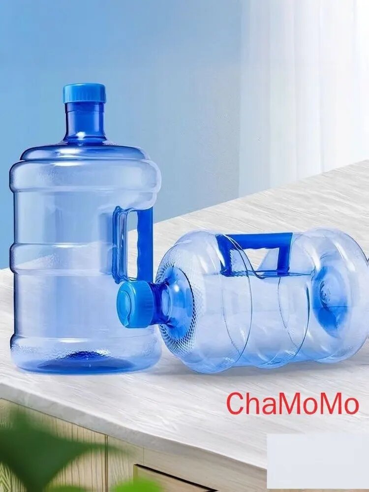 Бочонок, многоразовая бутылка с ручкой (7.5литров)