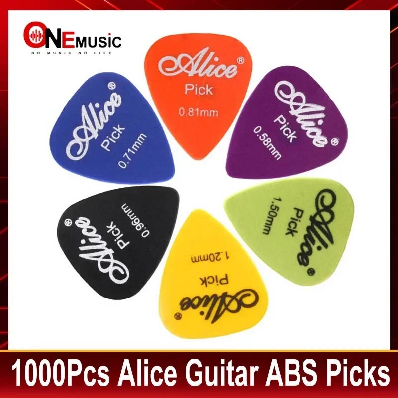 Медиаторы для гитары Alice AP-600P Random 1000pcs
