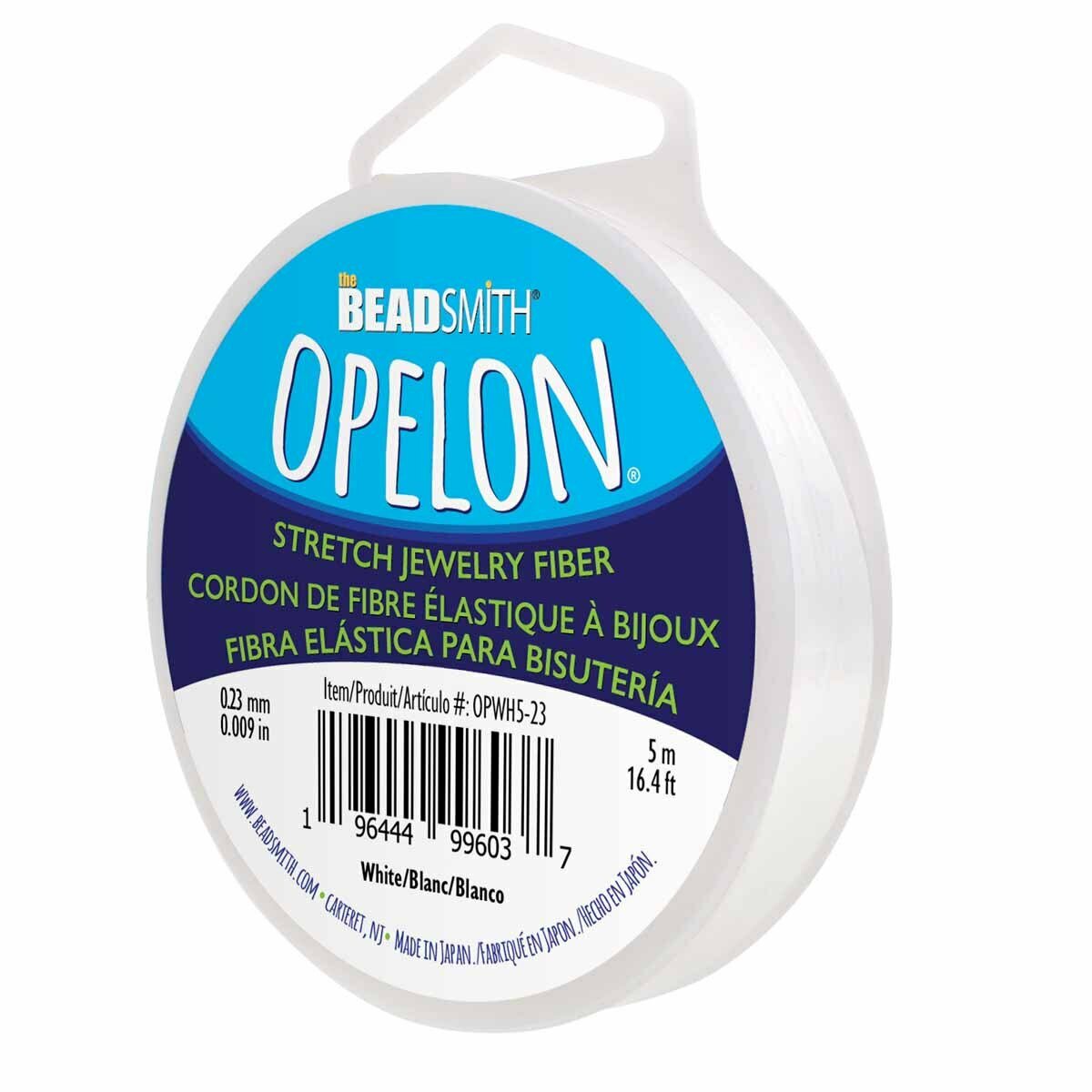 Нить - резинка для браслетов Opelon, 0.4х0.23мм, плоская, прозрачно-белая, катушка, 5 метров