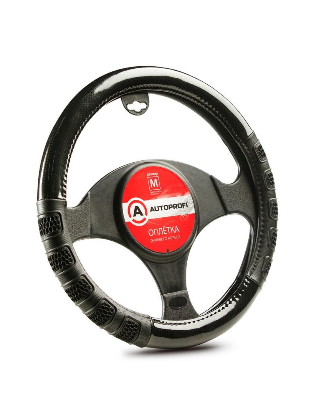Оплётка руля Autoprofi AP-2051 BK/BK (S) Эко кожа черный M
