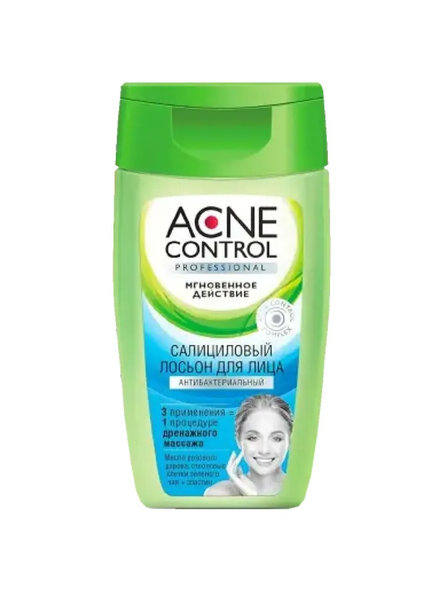 Акне Контроль Лосьон салициловый для лица антибактериальный 150мл