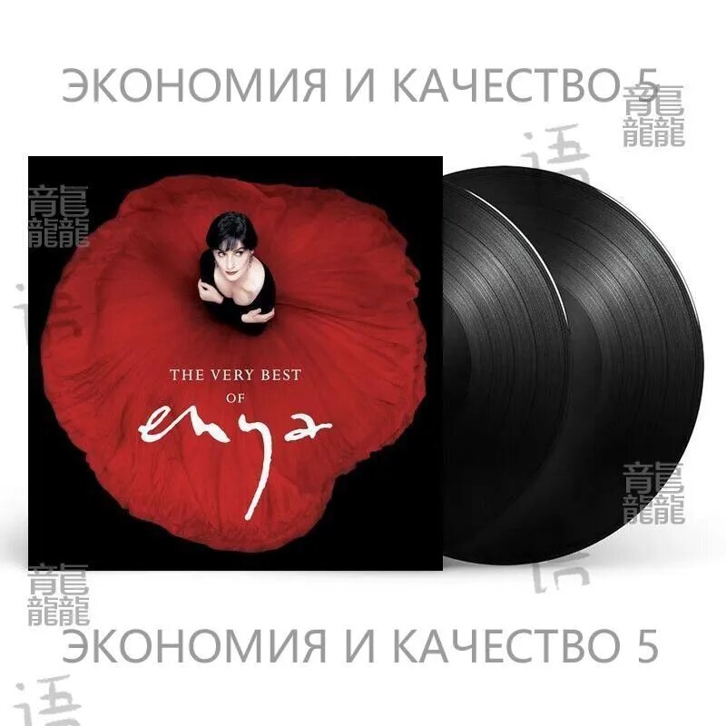 Enya - THE VERY BEST OF ENYA Виниловая пластинка 2LP. Импортное издание