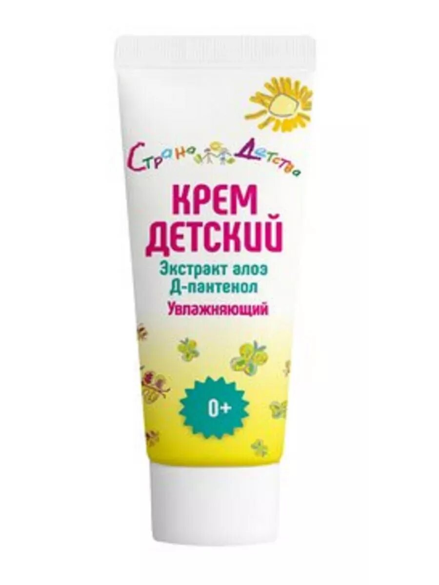 Крем детский увлажняющий 0+ с экстрактом алоэ и Д-пантенолом