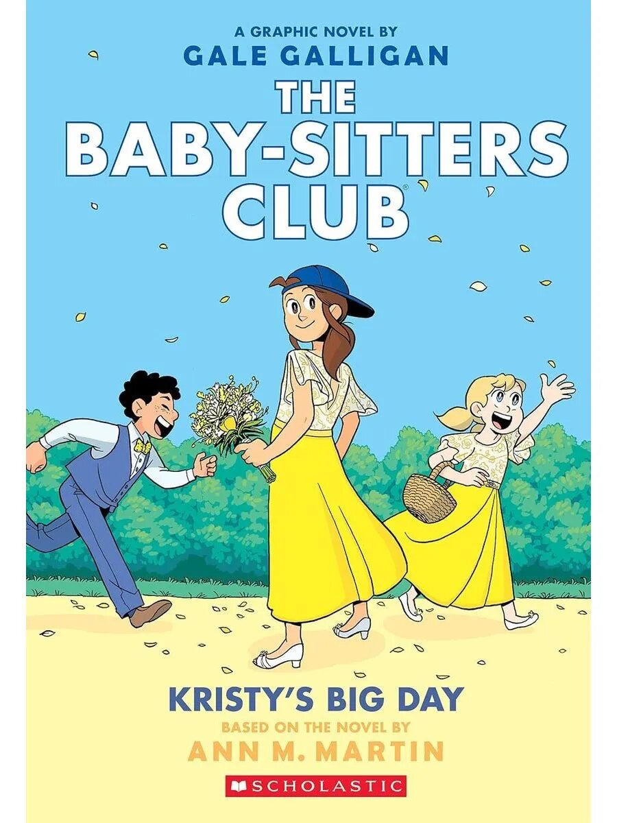 Kristy's Big Day графический роман | • Поддержка друзей как основная движущая сила сюжета.