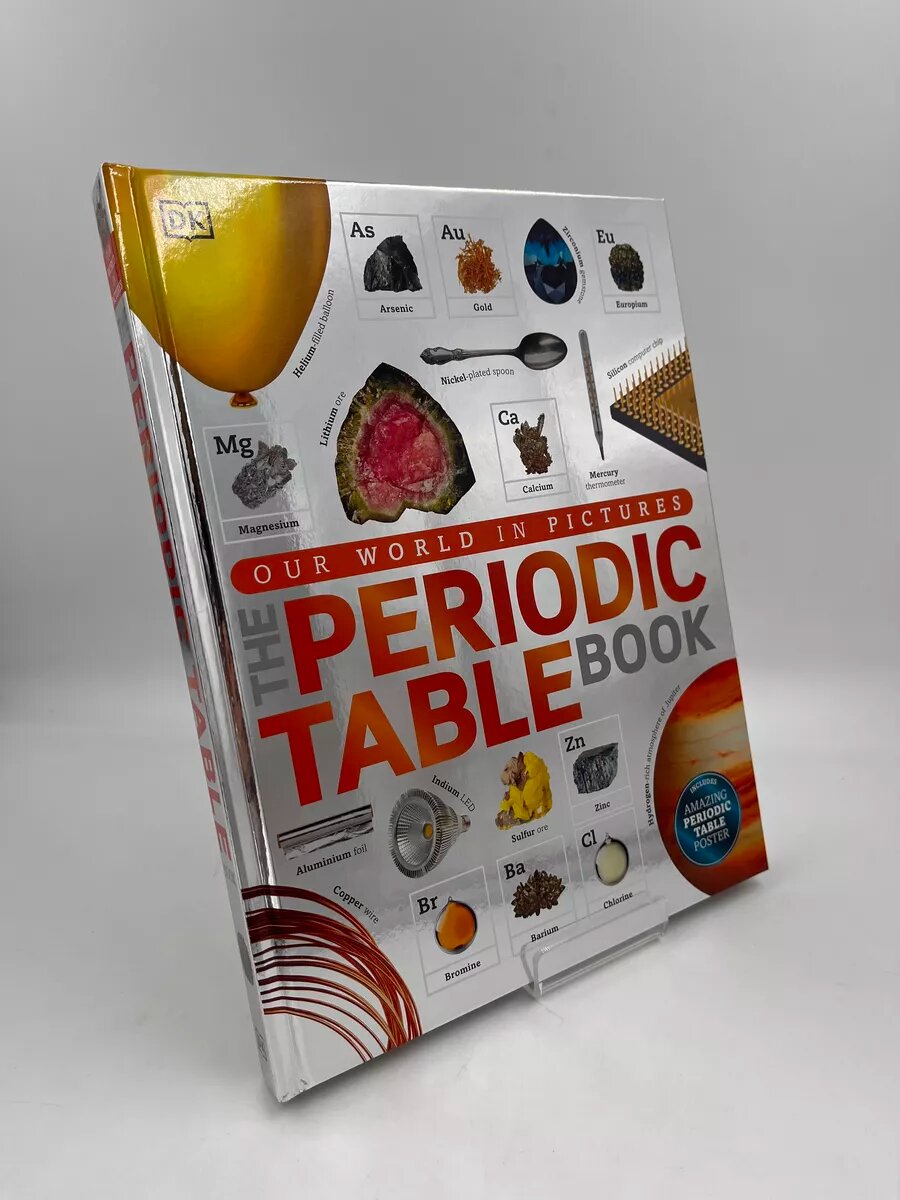 The Periodic Table Book Периодическая таблица | Dorling Kindersley