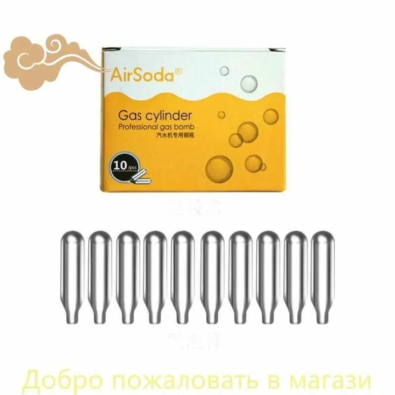 Сифон, 3 л, 30 шт
