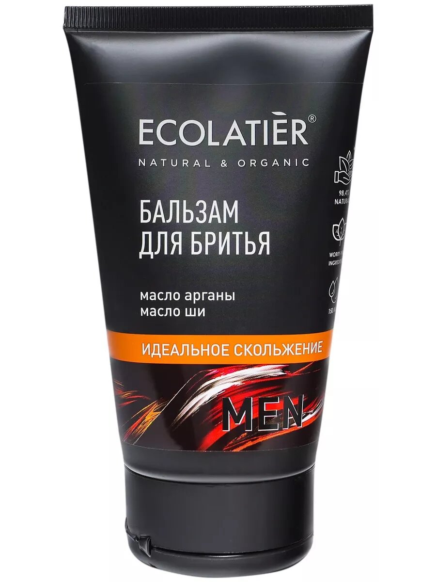 Бальзам для бритья с маслами арганы и ши 150 мл