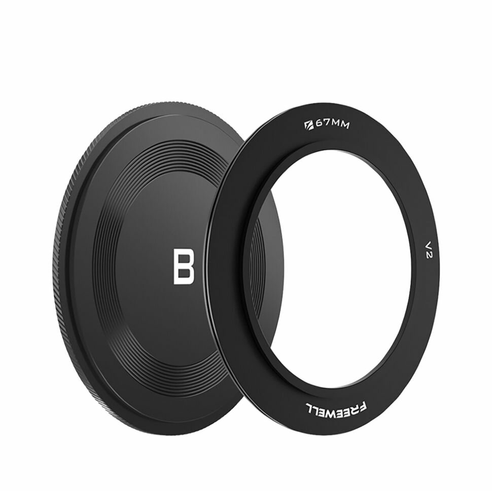 Переходное кольцо с крышкой Freewell Adapter Ring для V2 VND/CPL 67мм