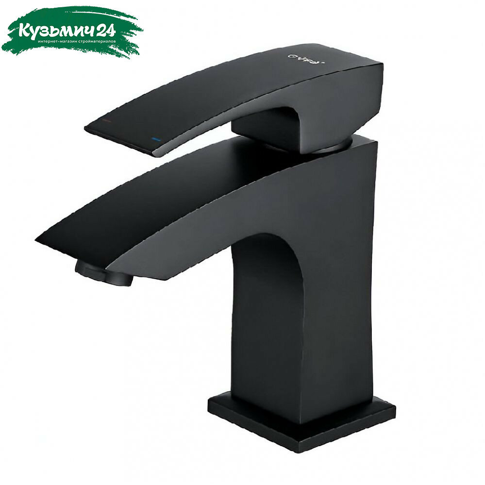 Смеситель для раковины Gappo G1007-66 черный