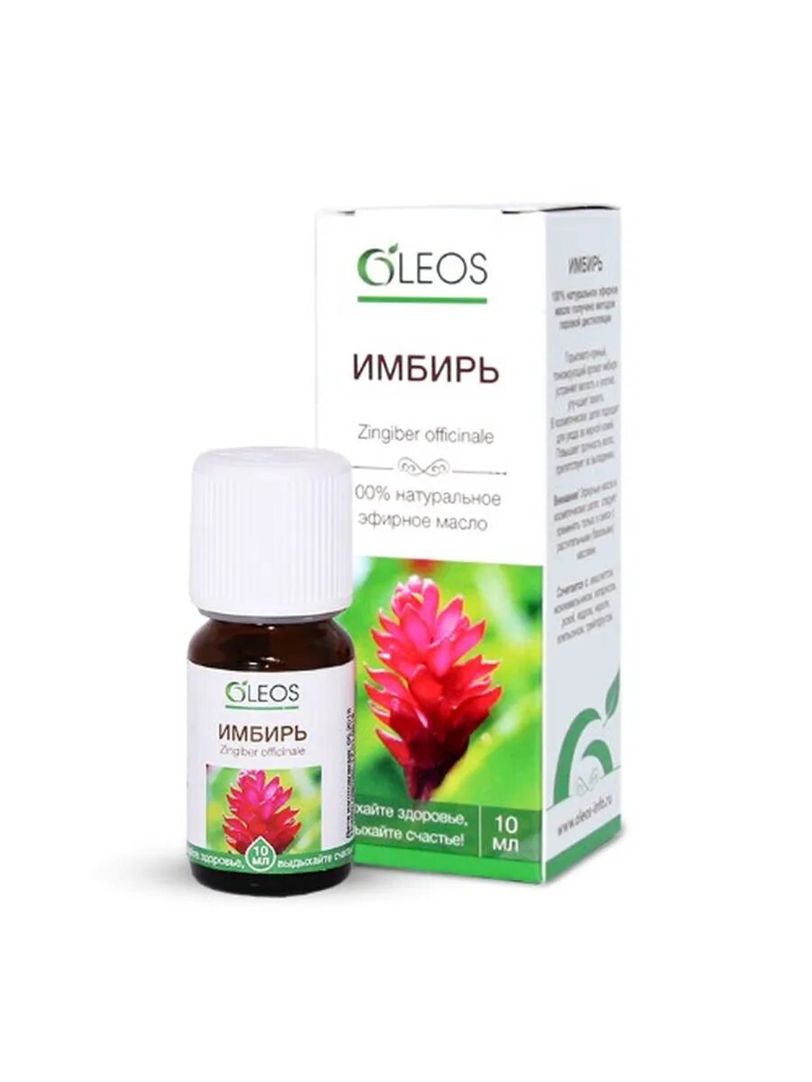 Oleos масло эфирное имбирь 10 мл