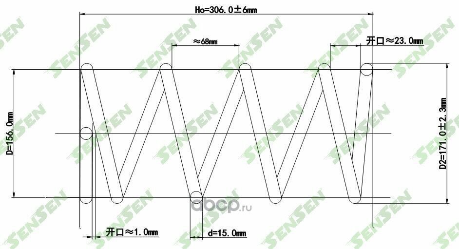 Пружина подвески передней Honda CR-V 2.0 02-06, цена за 1шт