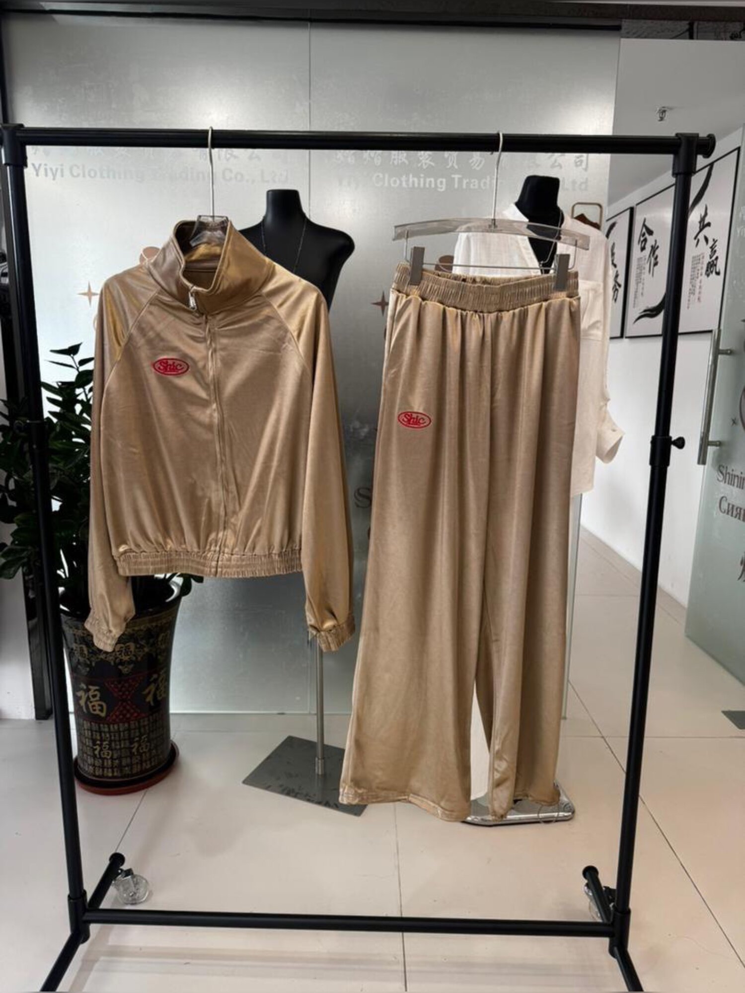 Костюм спортивный Комплект