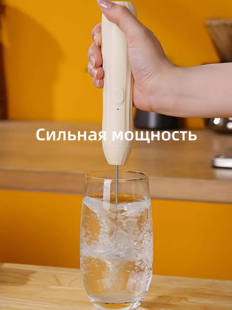 Вспениватель молока — фото 1