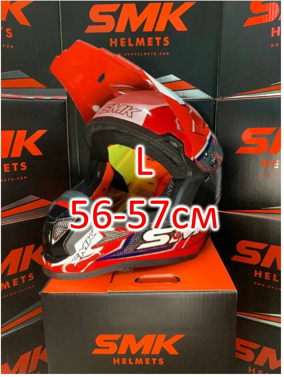 Мотошлем кроссовый SMK ALLTERRA MAVERIX, цвет красный/белый/серый (L, размер 56-57см)
