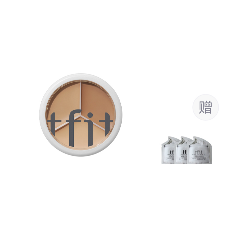 Корректор кремовый женский TFIT Триколор для кожи всех типов, 10г