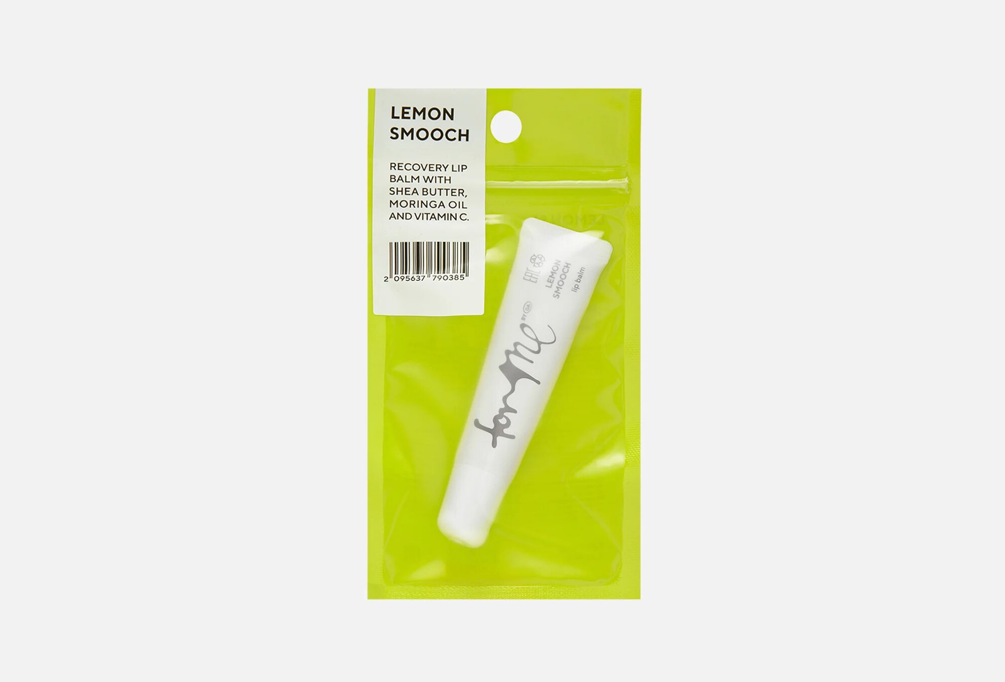 Бальзам для губ For Me "Gold Apple Lemon Smooch", питание и восстановление