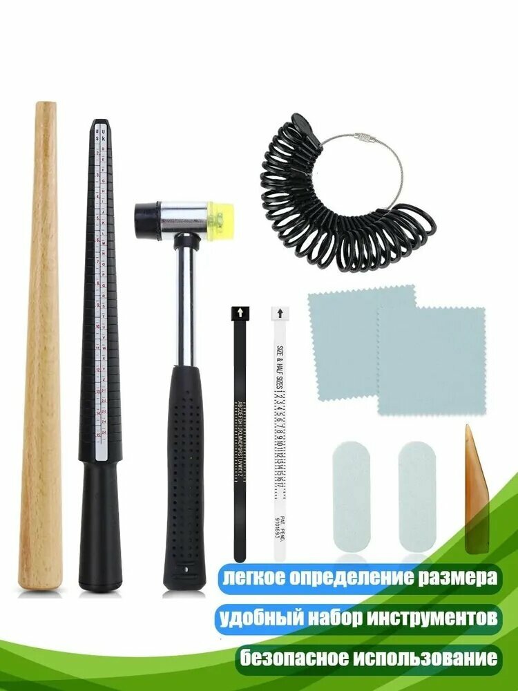 Кольцемер для ювелирных изделий, Другое