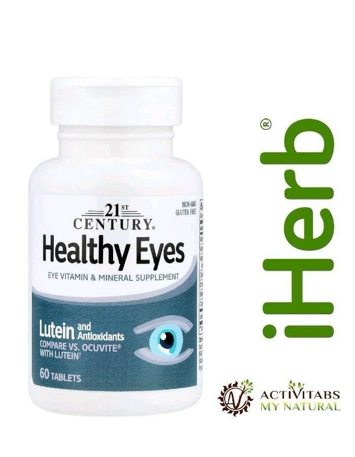 Витамины сша