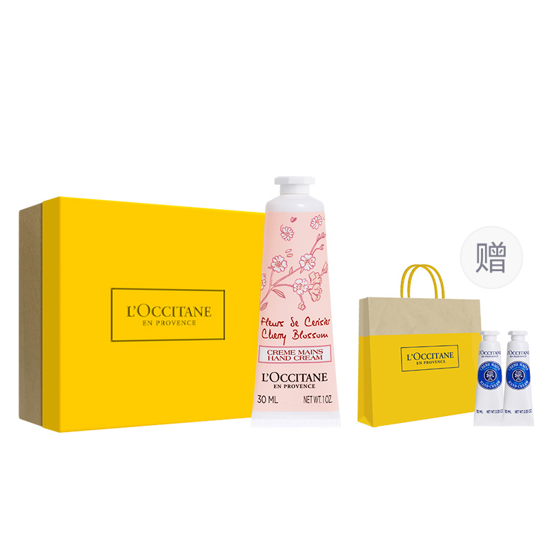 Крем для рук унисекс LOCCITANE Цветы вишни ароматный увлажняющий, 30 мл + 20 мл