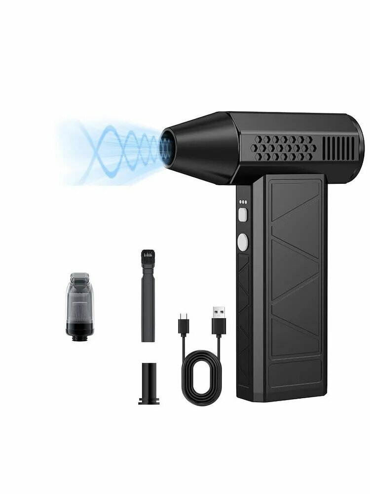Сдувать Снег С Машины