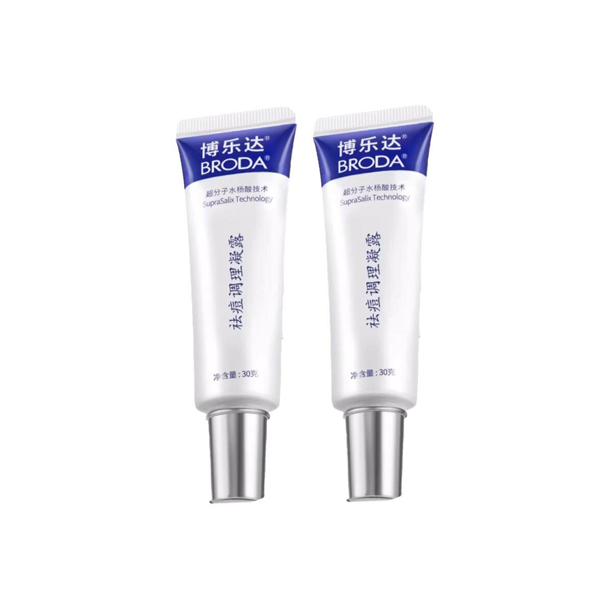 BRODA Liquid Essences Unisex средство от прыщей 5748869
