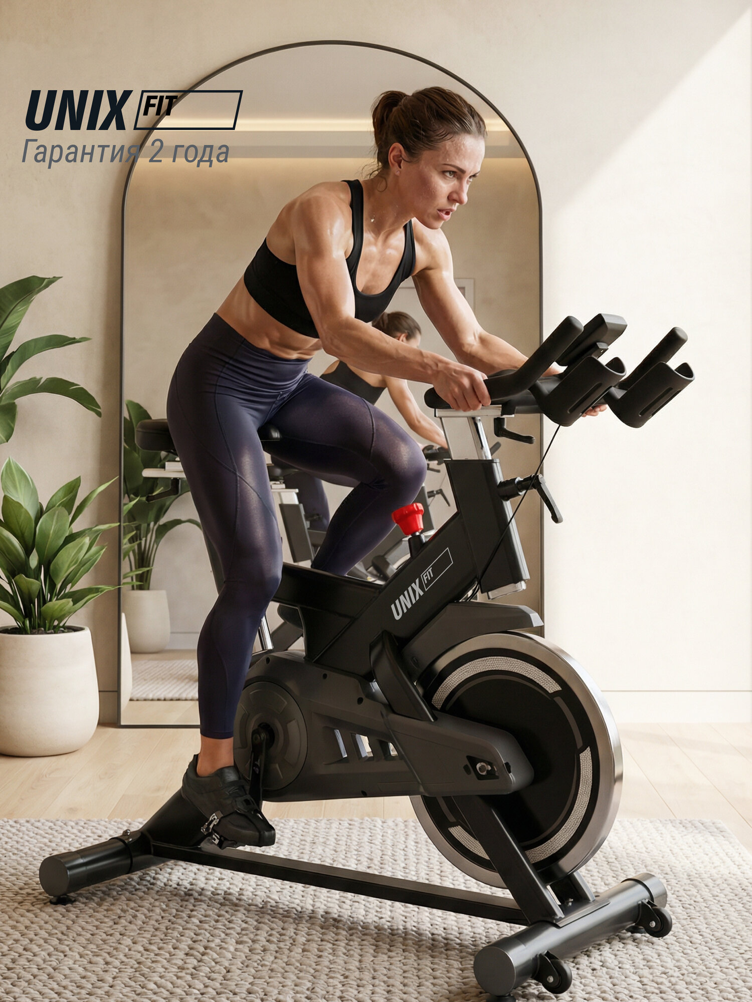 Велотренажер Спин-байк UNIX Fit SB-500 для дома, колодочная нагрузка, до 150 кг, инерционный вес маховика 27 кг