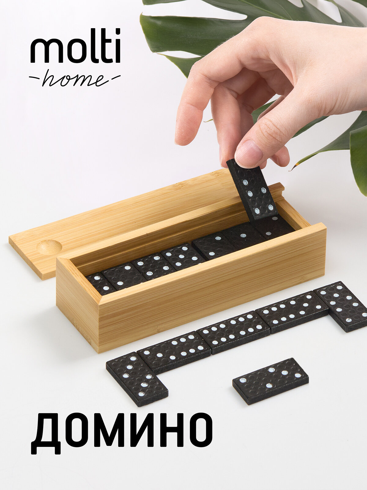 Настольная игра Molti "Numero", домино, в деревянном корпусе, подарочный